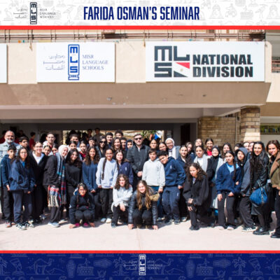 MLS – Misr language schools