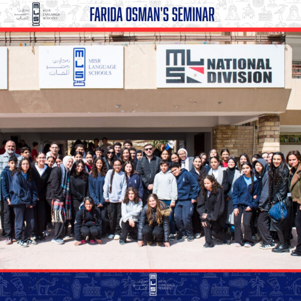 MLS – Misr language schools